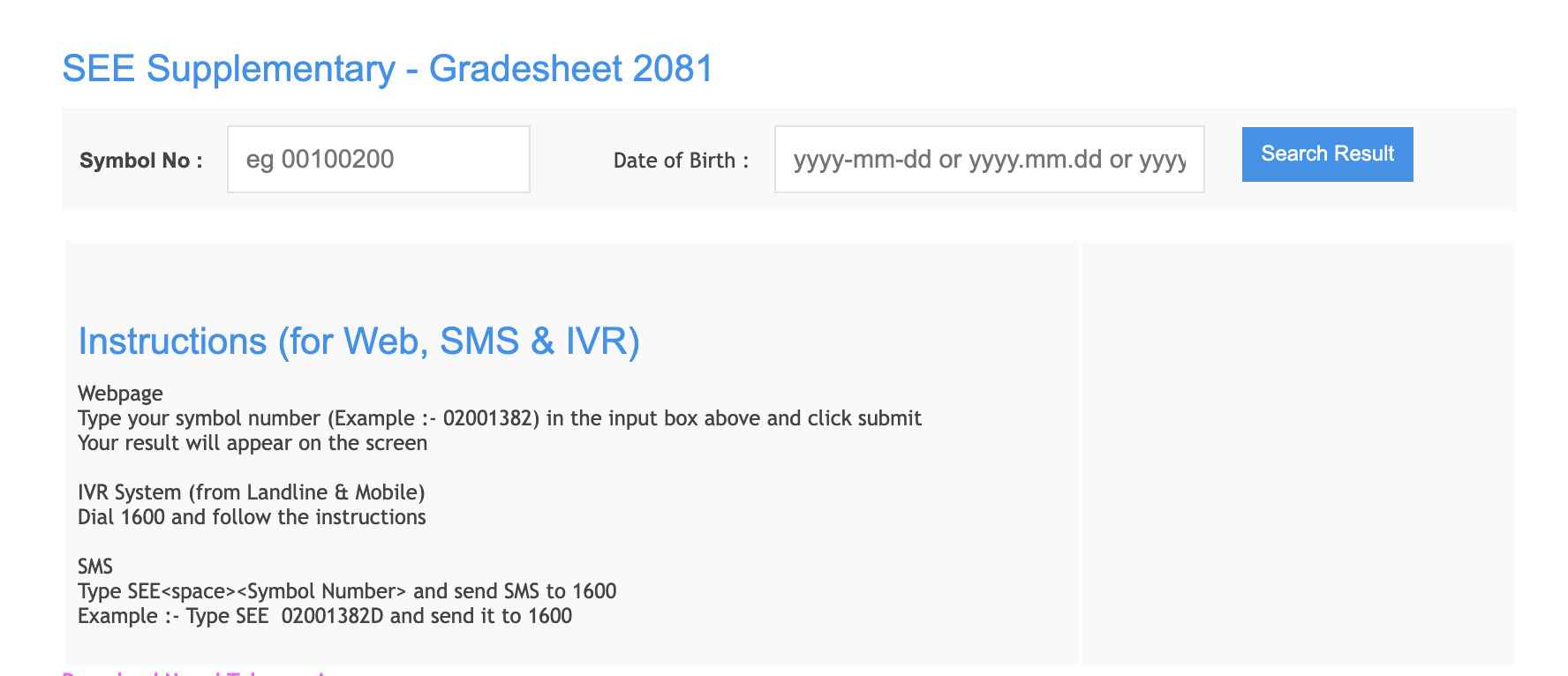SEE Class 10 Grade Increment Result 2082 Out at see.ntc.net.np Direct ...