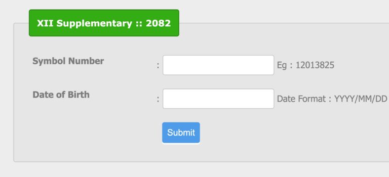 NEb Class 12 Grade Increment Result 2082 Out at neb.ntc.net.np Direct ...